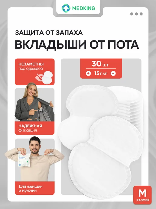 / Название не указано